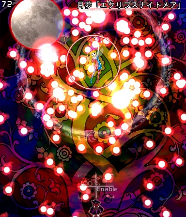 Hell Eclipse - THBWiki · 专业性的东方Project维基百科 - TBSGroup