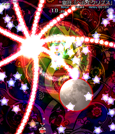 Hell Eclipse - THBWiki · 专业性的东方Project维基百科 - TBSGroup