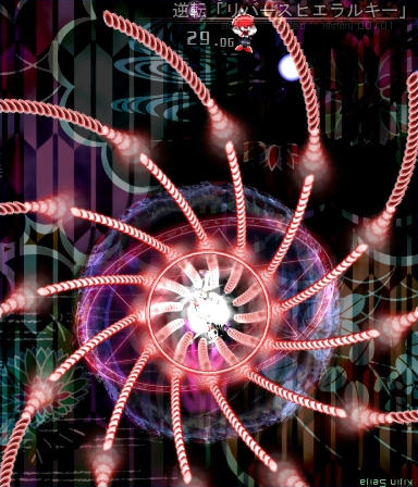 东方辉针城/Stage 5 - THBWiki · 专业性的东方Project维基百科 - TBSGroup