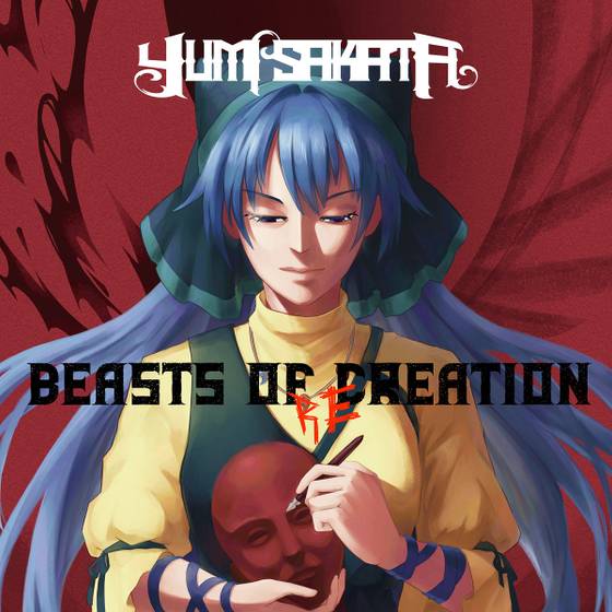 Beasts of Re：Creation - THBWiki · 专业性的东方Project维基百科 - TBSGroup