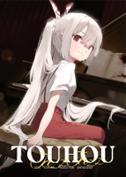 TOUHOU JAZZ JAZZ PROJECT - THBWiki · 专业性的东方Project维基百科 - TBSGroup