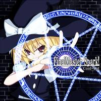 Final Master Spark! - THBWiki · 专业性的东方Project维基百科 - TBSGroup