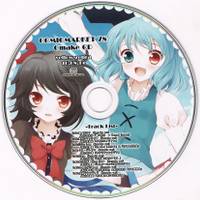 Comicmarket78 OmakeCD - THBWiki · 专业性的东方Project维基百科 - TBSGroup