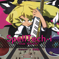 SpellTech-i - THBWiki · 专业性的东方Project维基百科 - TBSGroup