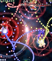 Great Triangle - THBWiki · 专业性的东方Project维基百科 - TBSGroup