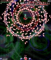 Broken Amulet - THBWiki · 专业性的东方Project维基百科 - TBSGroup