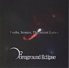 Foreground Eclipse - THBWiki · 专业性的东方Project维基百科 - TBSGroup
