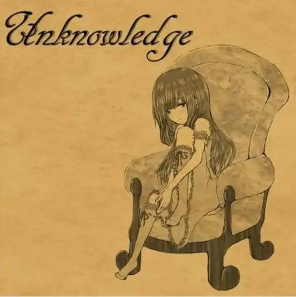 文件:Unknowledge封面.webp - THBWiki · 专业性的东方Project维基百科 - TBSGroup