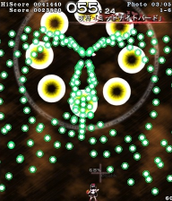 Midnight Bird - THBWiki · 专业性的东方Project维基百科 - TBSGroup