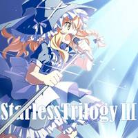 StarlessTrilogy III - THBWiki · 专业性的东方Project维基百科 - TBSGroup