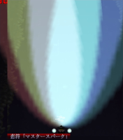 Master Spark - THBWiki · 专业性的东方Project维基百科 - TBSGroup