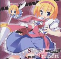 Sacred Treasure - THBWiki · 专业性的东方Project维基百科 - TBSGroup