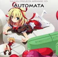 AUTOMATA - THBWiki · 专业性的东方Project维基百科 - TBSGroup