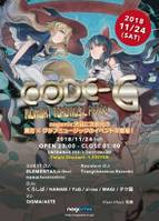 CODE-G - THBWiki · 专业性的东方Project维基百科 - TBSGroup