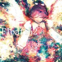 Floatia 2 - THBWiki · 专业性的东方Project维基百科 - TBSGroup