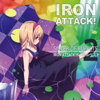 SISTER OF PUPPETS～IRON ATTACK!ボーカルベスト②～ - THBWiki · Professional Touhou Project Wiki Site - TBSGroup