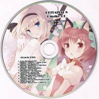 REITAISAI8 Omake CD - THBWiki · 专业性的东方Project维基百科 - TBSGroup