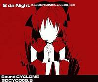 Sound CYCLONE Preview CD vol.02 - THBWiki · 专业性的东方Project维基百科 - TBSGroup