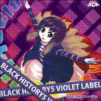 black history5 - Violet Label - THBWiki · 专业性的东方Project维基百科 - TBSGroup