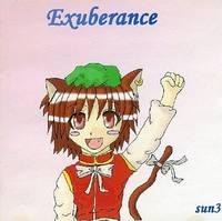 sun3 FielD - THBWiki · 专业性的东方Project维基百科 - TBSGroup