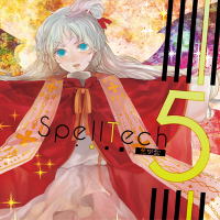 SpellTech5 - THBWiki · 专业性的东方Project维基百科 - TBSGroup