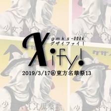 Xify! - THBWiki · Professional Touhou Project Wiki Site - TBSGroup