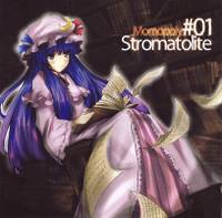 Stromatolite - THBWiki · Professional Touhou Project Wiki Site - TBSGroup