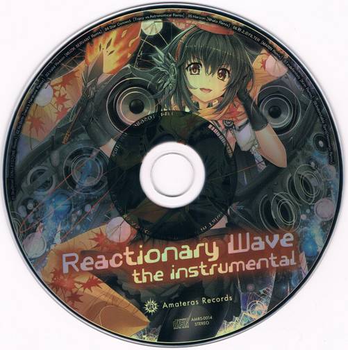 Reactionary Wave the Instrumental - THBWiki · 专业性的东方Project维基百科 - TBSGroup
