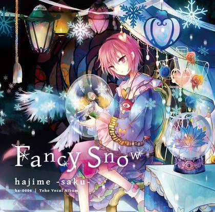 Fancy Snow - THBWiki · 专业性的东方Project维基百科 - TBSGroup