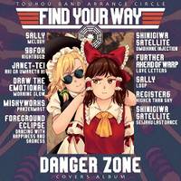 DANGER ZONE - THBWiki · 专业性的东方Project维基百科 - TBSGroup