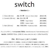 switch - version 1 - - THBWiki · 专业性的东方Project维基百科 - TBSGroup