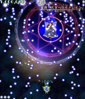 Starlight Rain - THBWiki · 专业性的东方Project维基百科 - TBSGroup