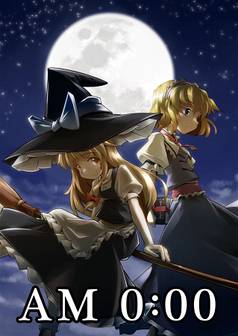 AM 0：00 - THBWiki · 专业性的东方Project维基百科 - TBSGroup