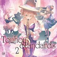Touhou Standards 2 - THBWiki · 专业性的东方Project维基百科 - TBSGroup