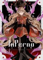 Inferno - THBWiki · 专业性的东方Project维基百科 - TBSGroup