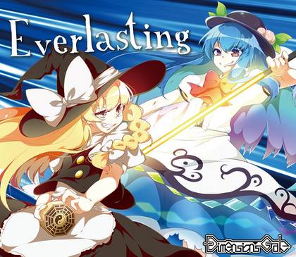 Everlasting - THBWiki · 专业性的东方Project维基百科 - TBSGroup