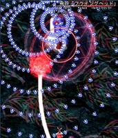 Flying Head - THBWiki · 专业性的东方Project维基百科 - TBSGroup