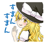 文件:东方Project角色表情贴图8.png - THBWiki · Professional Touhou Project Wiki Site - TBSGroup