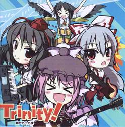 Trinity - THBWiki · 专业性的东方Project维基百科 - TBSGroup