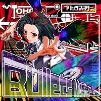 Bullets Master - THBWiki · 专业性的东方Project维基百科 - TBSGroup