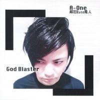 God Blaster - THBWiki · 专业性的东方Project维基百科 - TBSGroup