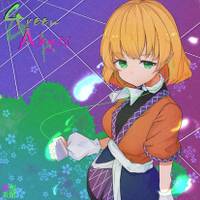 Green Abyss - THBWiki · 专业性的东方Project维基百科 - TBSGroup