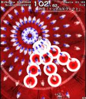 Tunnel Effect - THBWiki · 专业性的东方Project维基百科 - TBSGroup