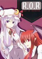 大正ロマネスク - THBWiki · 专业性的东方Project维基百科 - TBSGroup