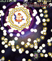 Fatal Flash - THBWiki · 专业性的东方Project维基百科 - TBSGroup