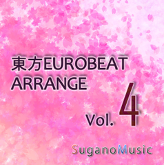SuganoMusic - THBWiki · 专业性的东方Project维基百科 - TBSGroup