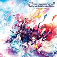 歌词:秋に染まりし - THBWiki · 专业性的东方Project维基百科 - TBSGroup