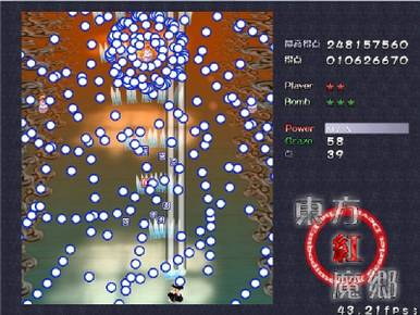 东方ProjectSTG基础百科/第一章 - THBWiki · 专业性的东方Project维基百科 - TBSGroup