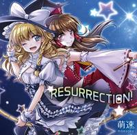 RESURRECTION! - THBWiki · Professional Touhou Project Wiki Site - TBSGroup