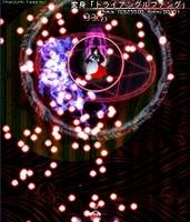 Triangle Fang - THBWiki · 专业性的东方Project维基百科 - TBSGroup